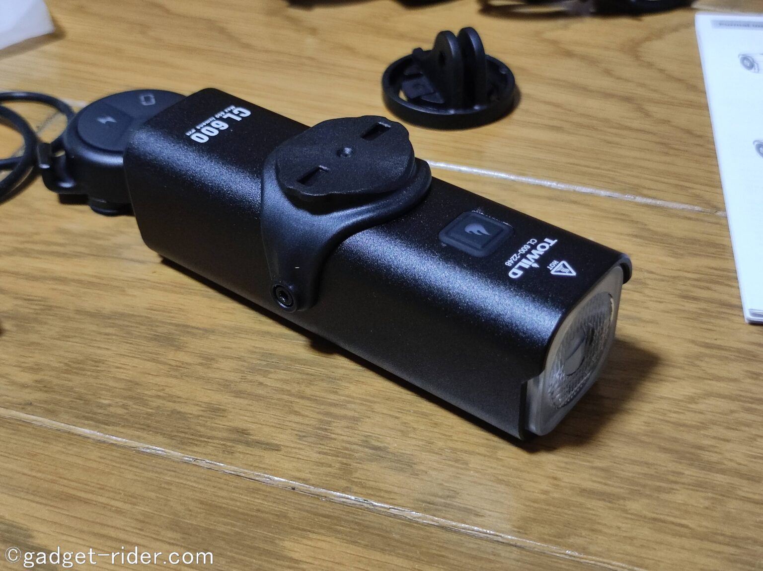 画期的機構の自転車用ライト【TOWILD CL600】 | ガジェットライダー